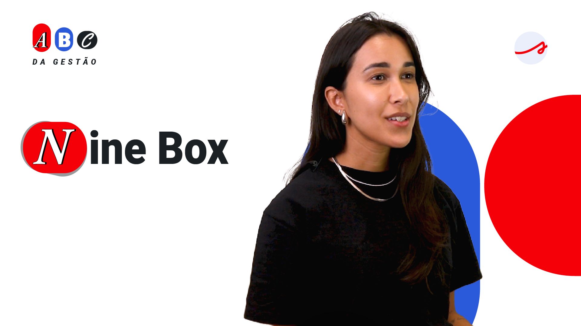 N - Nine Box - Siteware